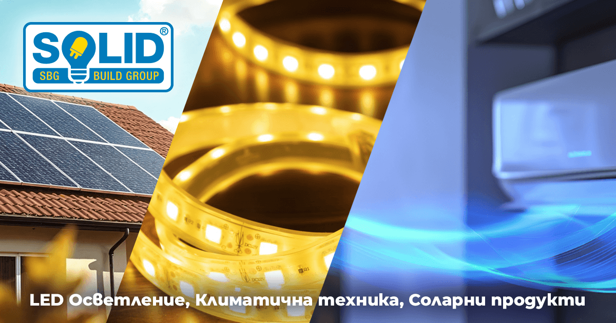 Moving Head Beam 66 | Solid Build Group